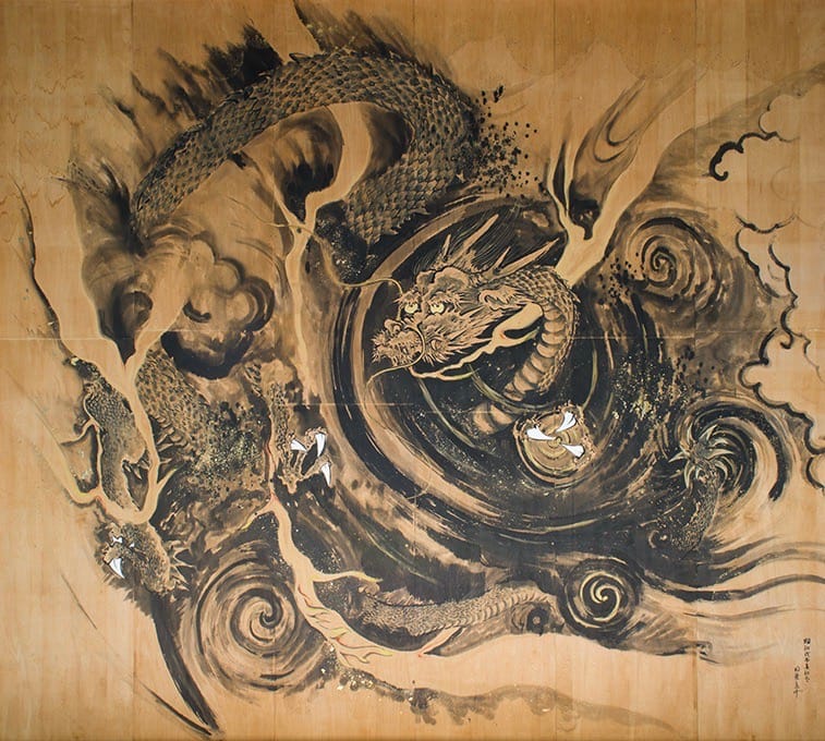 What is Shugyo 修行 (aka "Cultivating Conduct")?