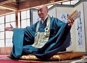 Throw Yourself Into the House of Buddha: The Life and Zen Teachings of ...